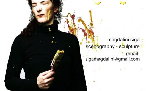 magdalini siga – Η Μαγδαληνή Σίγα είναι σκηνογράφος και γλύπτρια. ‘Εχει ...